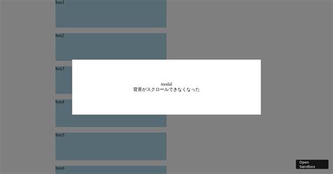 Modal Scroll After Codesandbox