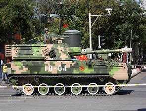 Plz 07 122mm