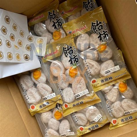 ชีสเค้กจากโตเกียว ประเทศญี่ปุ่น Porn Shop Thaipick