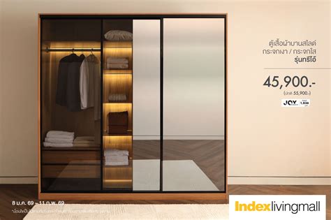 Index Treo Sliding Wardrobe 🪞 สะท้อนความหรูผ่านความเรียบของดีไซน์