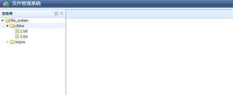 Nfile——基于nodejs的文件系统node 文件管理系统 Github Csdn博客