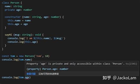 学习 TypeScript 看这篇就够了 知乎