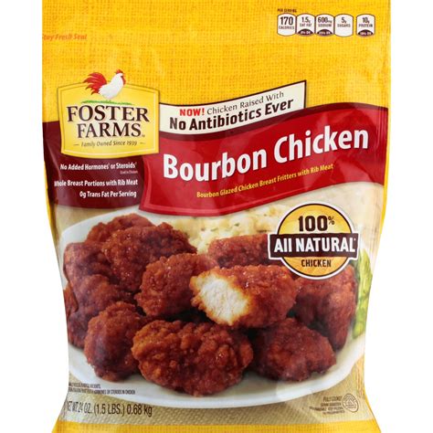 Foster Farms Chicken Logo