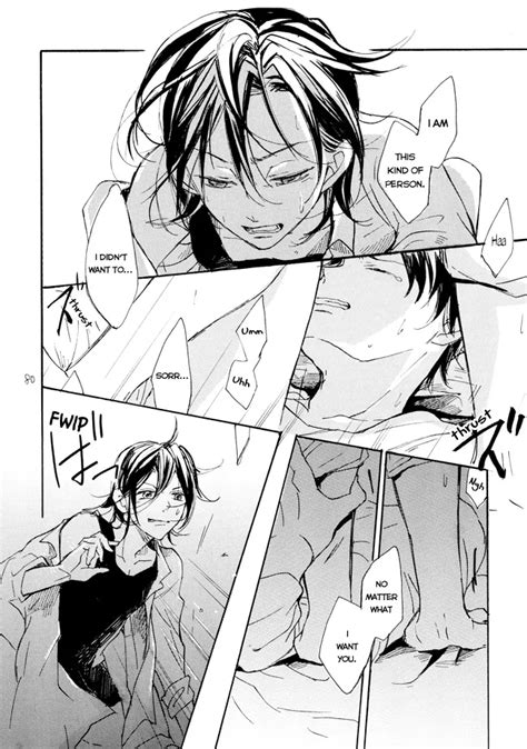 Minatsuki The Crime Of Manami Sangaku Part 1 Yowamushi Pedal Dj