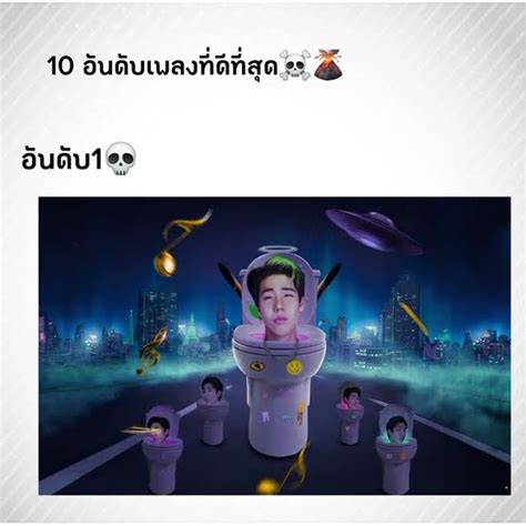 💀🌋 คลิปตลก ฮาไม่ไหว ขำจนกรามค้าง สายฮา2025 ขำๆวันละนิด ตลกไทยแลนด์ คลายเครียด ตลกหน้าจอ