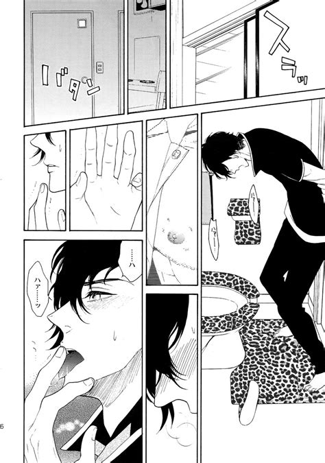 Marshmallow Kyoudan Tenkawa Ai Uruwashi No Tinker Bell Sou Vol01