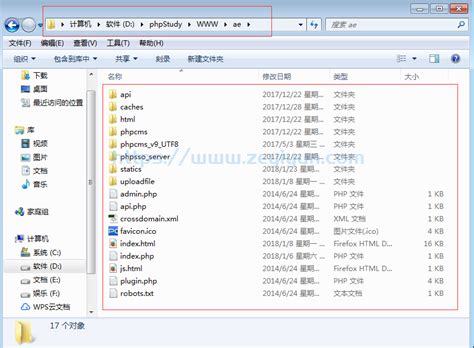 如何更换phpcms V9首页模板？ 泽易云博客