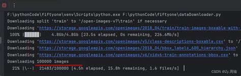 通过fiftyone按分类下载open images v7数据集，并转成yolov5可直接训练的格式 open images v7 转换成