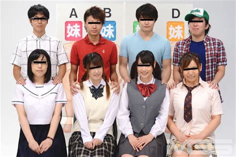 兄なら妹の裸当ててみて！年の近い兄妹限定オール巨乳妹スペシャル 118rct 782 人気av女優観察日記 無料アダルト動画大全集
