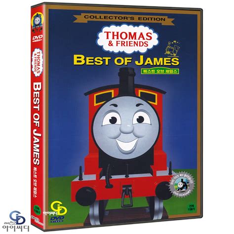 토마스와 친구들 Vol 2 베스트 오브 제임스 다나와 통합검색