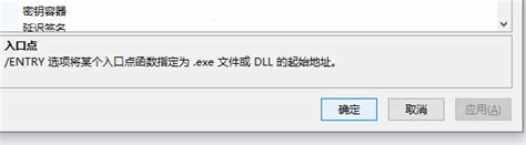c 界面化编程 CLR clr中 net c 编程 CSDN博客