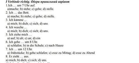 ПОМОГИТЕ ДАМ 100 БАЛЛОВ Школьные Знания Com