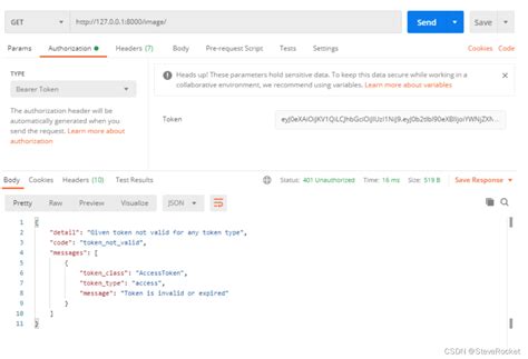 7、drf实战总结：jwt认证原理和使用及第三方库simplejwt 的详解（附源码） csdn博客