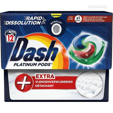 Купи Dash Капсули за пране 12бр на добра цена от Магазин Чистичко