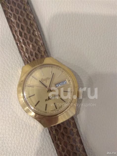 Луч ссср — купить в Красноярске Состояние Б у Оригинальные наручные часы на интернет аукционе