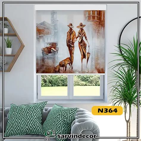 قیمت و خرید پرده شید طرح نقاشی در 10 مدل سروین دکور