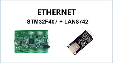 สอนใช้งาน Stm32f407 Lan8742 Ethernet Youtube สอนใช้งาน Stm32f407 Lan8742 Ethernet Youtube