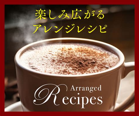【楽天市場】ドンコルテス Don cortez 焙煎豆 コーヒー 珈琲豆 1kg 1000g 500g イタリア エスプレッソ デカフェ 豆 ...