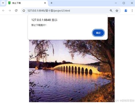 第十章 作业练习 Csdn博客 第十章 作业练习 Csdn博客
