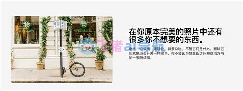 Cutout Pro官网 全能型的ai图片视频处理工具网站 图片增强 视频抠图软件 非猪ai导航