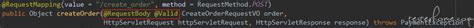 java 代码中的全局异常处理 java全局异常处理 smallandsnail的博客 csdn博客