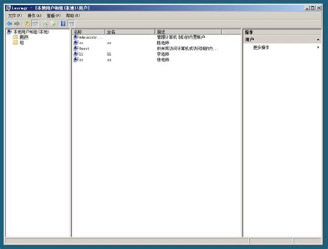 archives for 2021 it技术资料分享