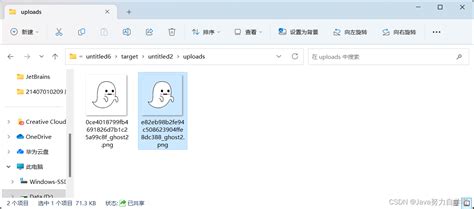 Spring Mvc文件上传 Csdn博客