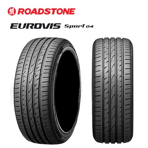 ROADSTONE EUROVIS SP04 175/55R15 77T すべてコミコミ4本SET価格！！