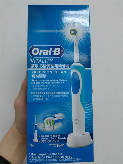 Oral B Electric Toothbrush Beauty Personal Care Oral Care On Carousell