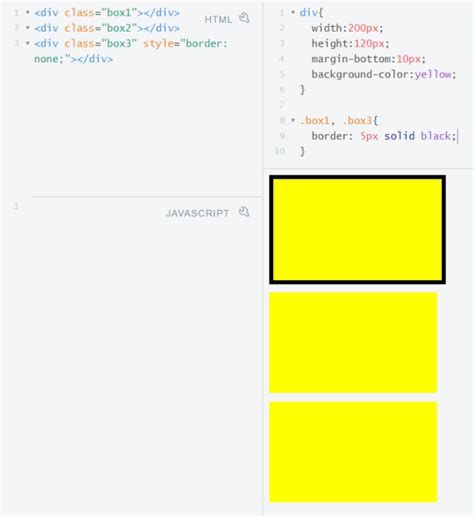 Css去掉边框div去掉border Csdn博客
