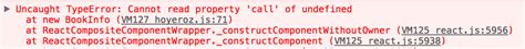 Reactjs Can T Read Property Call Of Undefined Error On JSBin