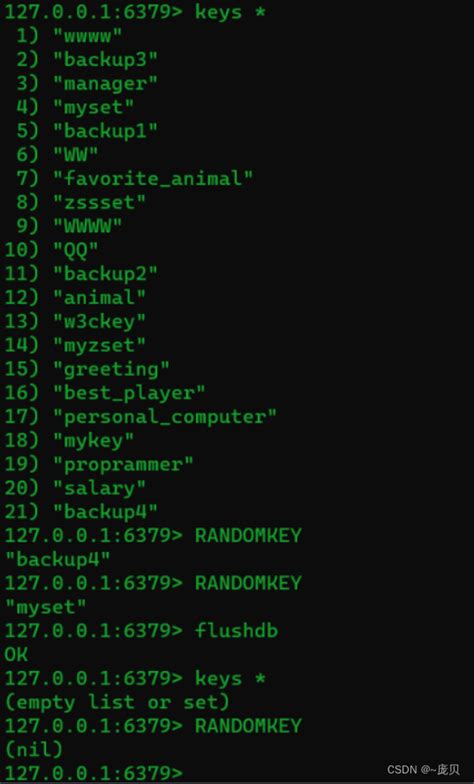 Redis之key命令redis Haskey Csdn博客 Redis之key命令redis Haskey Csdn博客