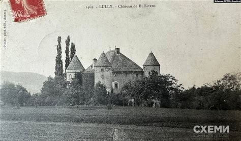 Замок 15 века и апартаменты в центре Парижа чем владеет олигарх Коломойский Главком