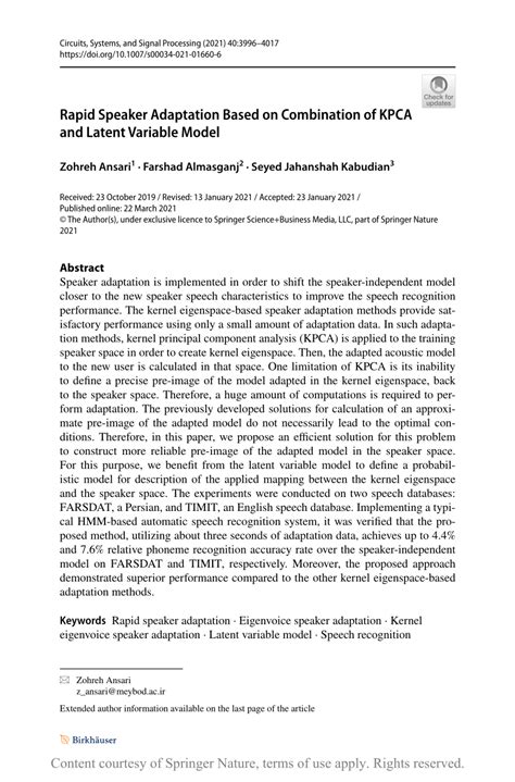 Rapid Speaker Adaptation Based On Combination Of Kpca And Latent