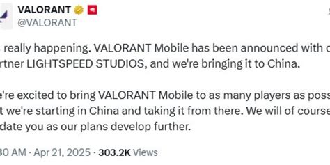 라이엇 텐센트 발로란트 모바일 중국 사전예약 시작 인벤