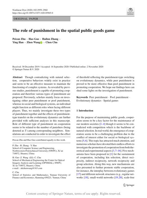The Role Of Punishment In The Spatial Public Goods Game Request Pdf
