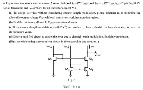 Solved Fig 6 ﻿shows A Cascode Current Mirror Assume That