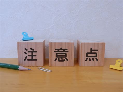 タイプ別おすすめの定点カメラ 選失敗しない選び方や設置の注意点も解説 お役立ちコラム建設現場監視カメラ防犯カメラのG cam公式