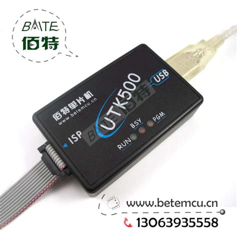USB STK500 For ATMEGA8U2 ATMEGA8 ATMEGA128 The AVR Wholesale USB STK500 For ATMEGA8U2 ATMEGA8