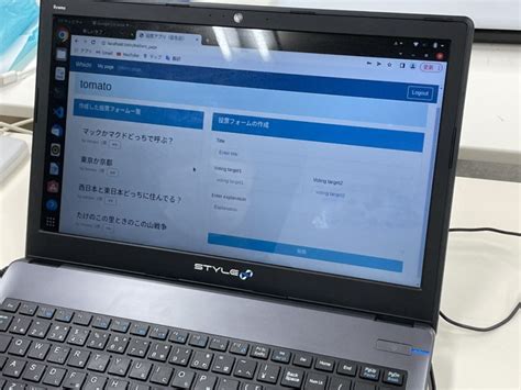 【python】中学生がflaskを使って投票アプリを開発！！【webアプリ】 Digitalstation デジタルステーション習志野