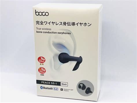 H355 新品 Boco 完全ワイヤレス骨伝導 イヤホン Peace Ss 1 メルカリ