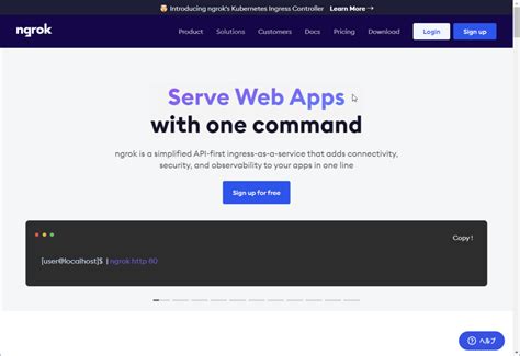 Streamlitを使って、pythonだけでウェブアプリを作成、公開してみる【前編】 Tomono Tech Blog