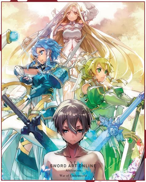 Sword Art Online Concept Art