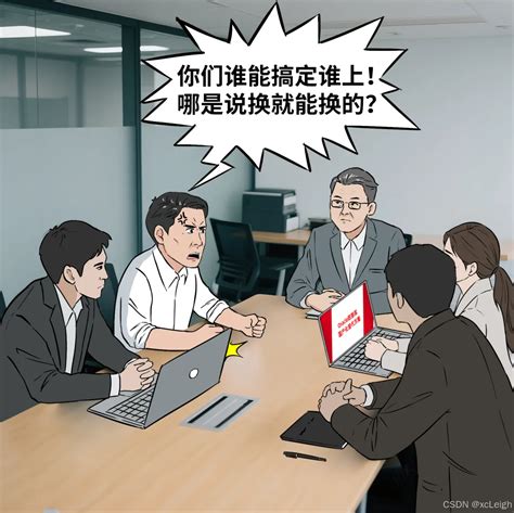 oracle国产化替代进行时：一线dba最真实的技术决策转变 csdn博客