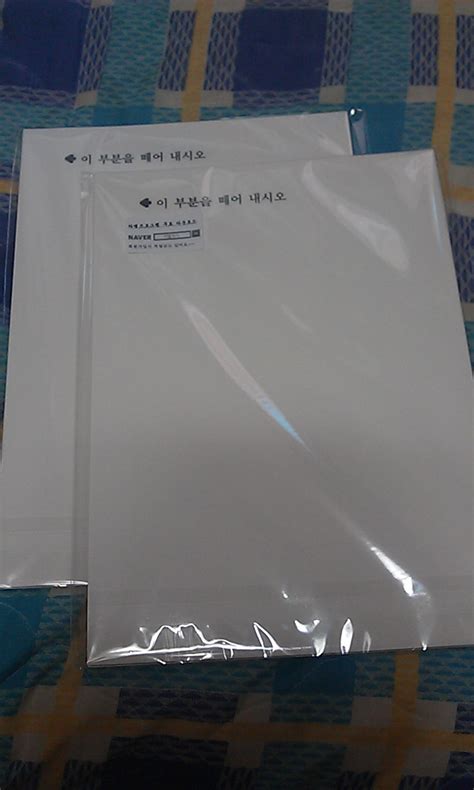 스티커방식 투명라벨 레이져프린터용 인터넷에서 구입 사용기