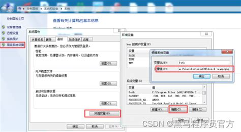 一文搞懂laravel开发的安装部署、启动方式以及目录结构laravel 部署 Csdn博客 一文搞懂laravel开发的安装部署、启动方式以及目录结构laravel 部署 Csdn博客