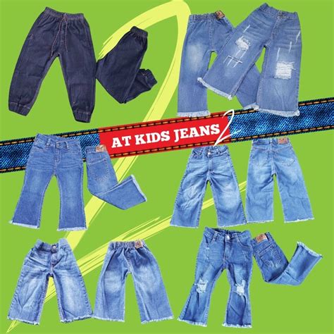 กางเกงยีนส์ สำหรับเด็กชาย หญิง 1 12ขวบ Rung239 Thaipick