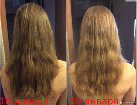 Бесцветная хна для блондинок фото до и после: Хна бесцветная Артколор ...