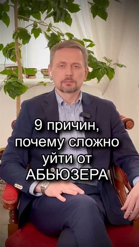 Переписка — это измена Когда Вы застали партнёра за перепиской а он начинает «отстаивать свои