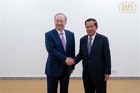 មន្ត្រីជាន់ខ្ពស់បក្សកុម្មុយនីស្តចិនប្រកាសគាំទ្រការកាន់អំណាចយូរអង្វែងរបស់គណបក្សប្រជាជនកម្ពុ